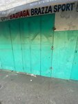 Ets Badiaga Brazza Sport (Brazzaville, Commune de Moungali, Rue 83 Impfondo), spor mağazaları  Brazzaville'den