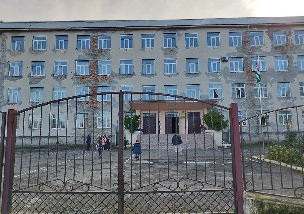 Ortaokul Школа № 7, Suhum, foto