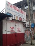 Est Tadia Et Frères (Brazzaville, Commune de Ouenzé, Avenue de la Tsiémé, 16), otomobil yedek parçaları  Kongo'dan