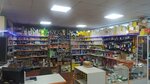 Avtostolitsa (Evkaliptovaya ulitsa No:9), otomobil servisi  Soçi'den