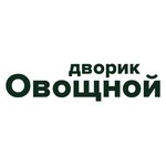 Ovoschnoj dvorik (Vertolyotchikov Street No:7к1), manavlar  Moskova'dan