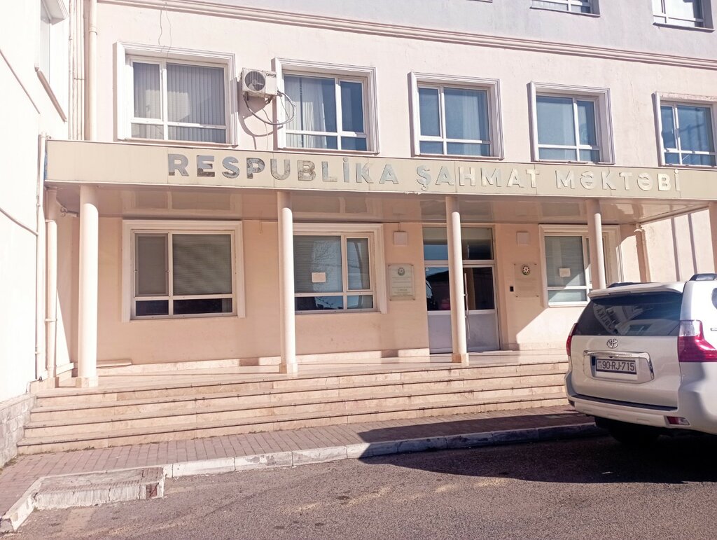 Lise Lyceum Istek, Bakü, foto