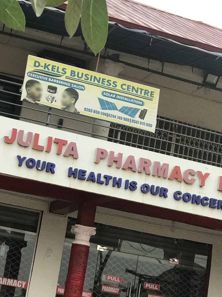 i̇ş merkezi D kels business centre, Dünya, foto