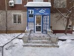 Zhanat (Shakhtyorov Avenue No:9), asansörler, asansör ekipmanları  Karağandı'dan