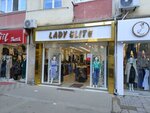 Lady Elite (Mеhеmmеd Hadi Street No:384C), giyim mağazası  Bakü'den