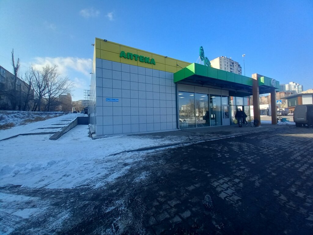Petshop Kotopes34, Volgograd, foto