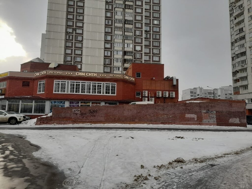 Tercüme büroları Potok, Moskova, foto