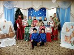 Детский сад № 3 (ulitsa Michurina No:5с1), anaokulları  Dankov'dan