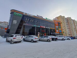 Capital Coffee (ulitsa 30 let Pobedy No:56), kahve dükkanları  Surgut'tan