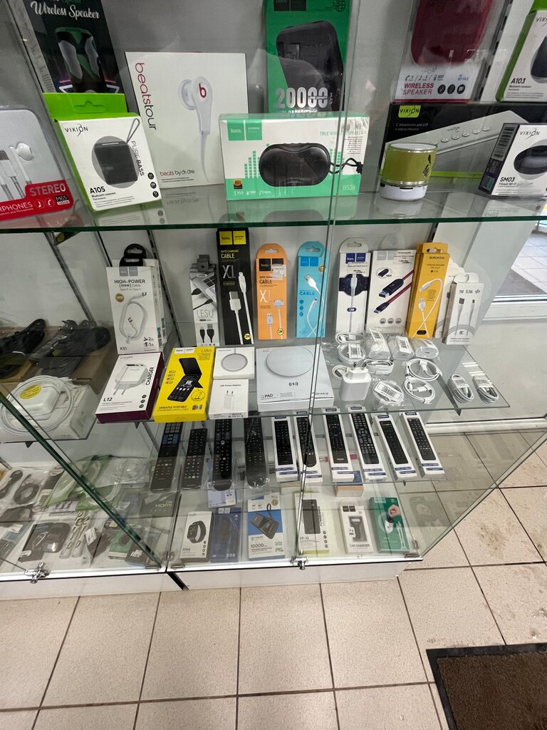 Telefon tamir servisi Imakerepair, İstra, foto