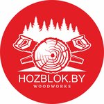 Hozblokby (Minskaja region, Puhavicki rajon, Navapolski sielsaviet), prefabrik binalar  Minskaya oblastından
