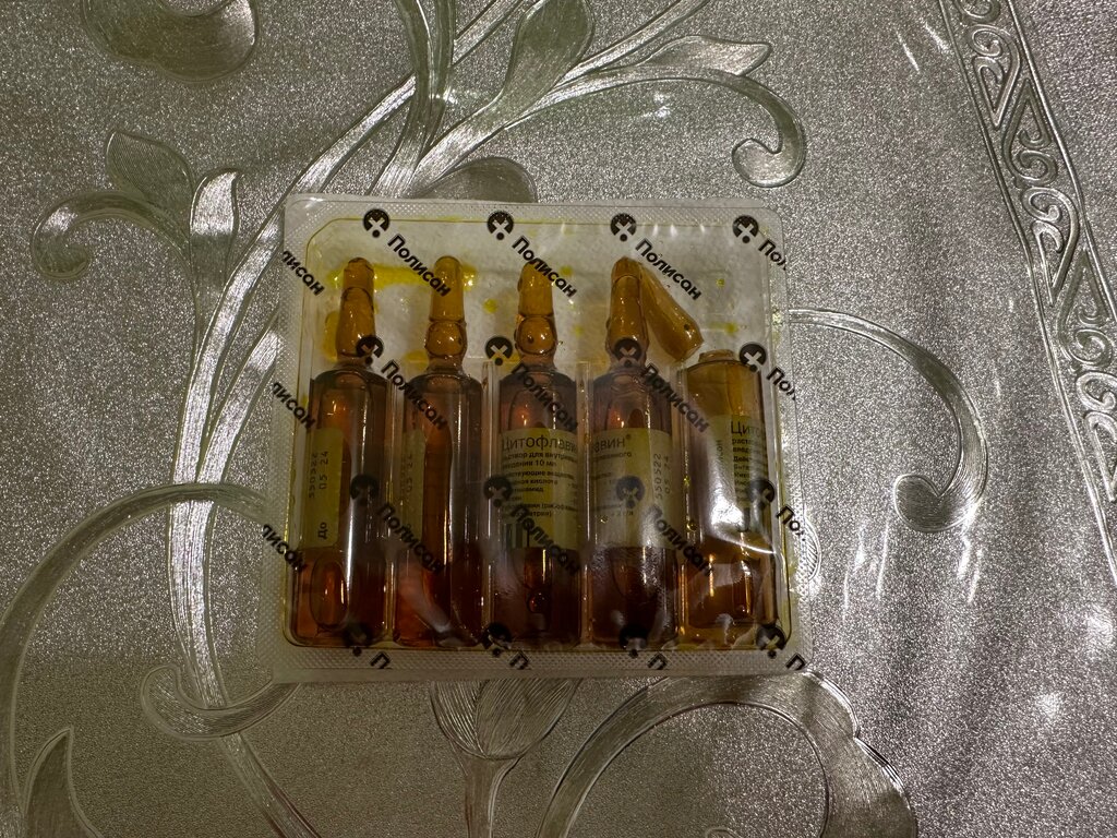 Eczaneler Будь Здоров, Liski, foto