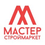 Stroymarket Master (ulitsa Ukhtomskogo No:20), elektrik ve benzinle çalışan aletler  Ufa'dan