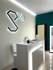 SkyLab (Niezaliezhnasci Avenue No:85Б, Minsk), kozmetoloji, kozmetik salonları  Minsk'ten