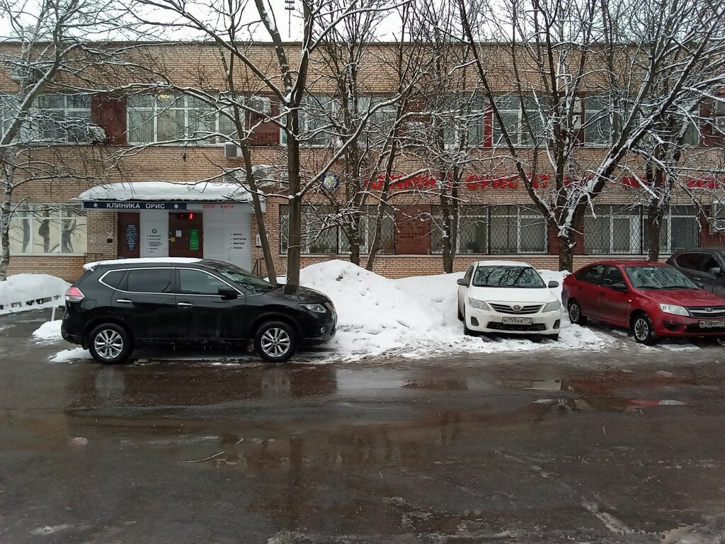 Eczaneler Аптечный пункт, Moskova, foto