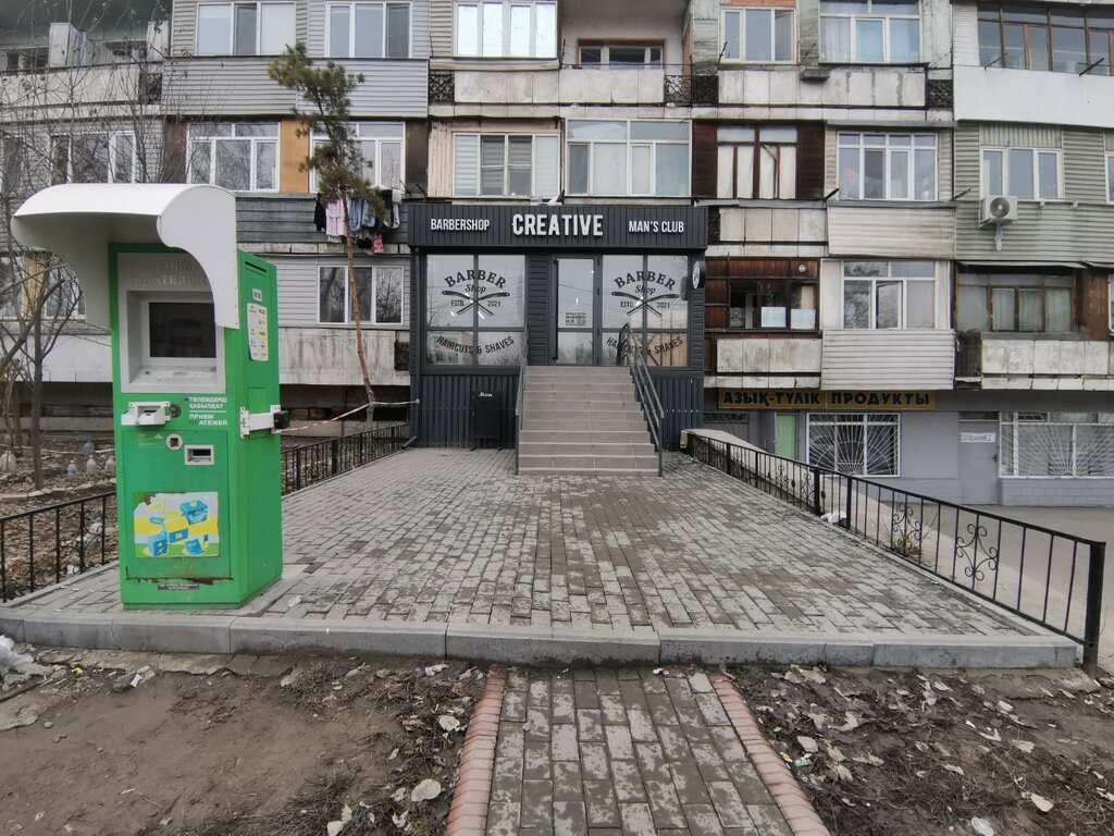 Berberler Creative, Almatı, foto