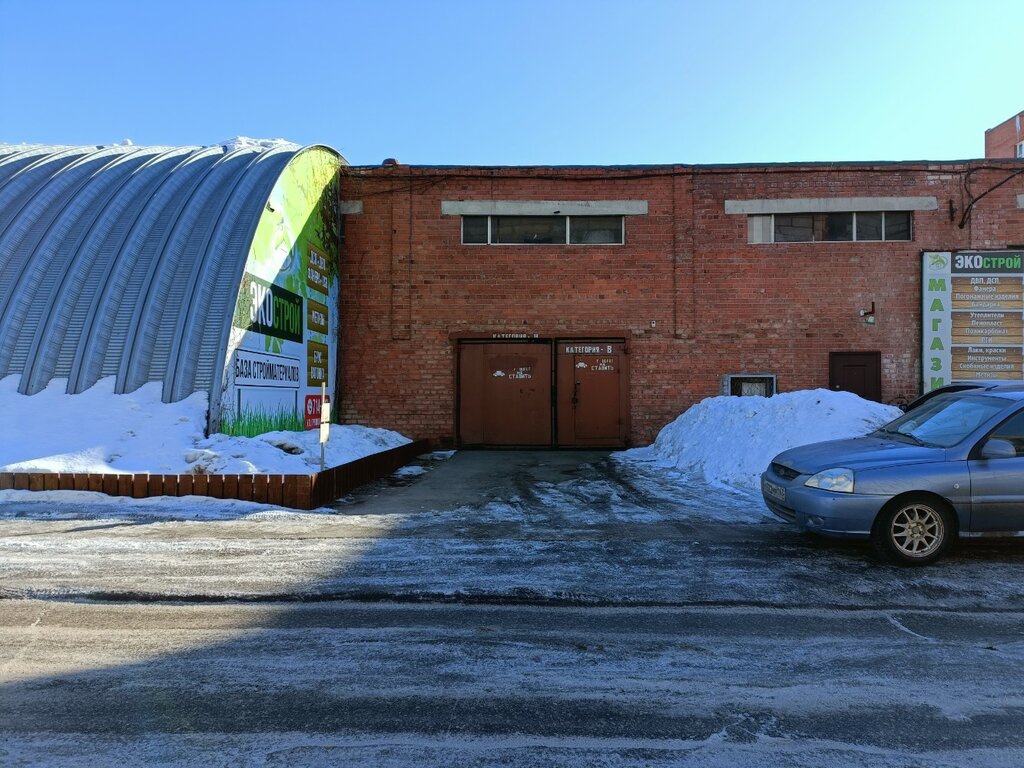 Garajlar ГК Малютка, Tolyatti (Togliatti), foto