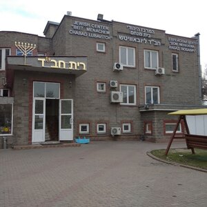 Sinagoglar Central Synagogue, Almatı, foto
