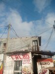 Talho (Luanda, Rua Padre Manuel Ruela Pombo), kasap, şarküteri  Loanda'dan