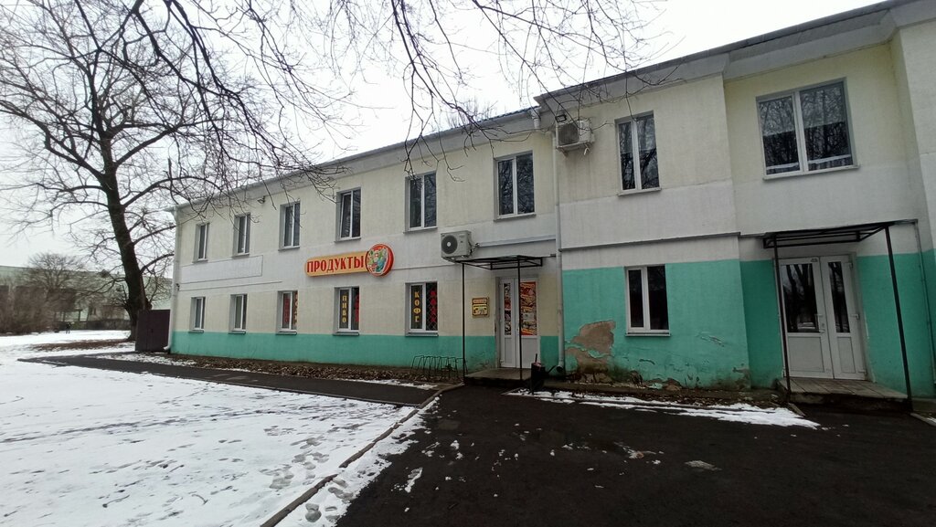 Market Продукты, Gomel, foto