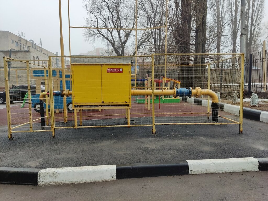Doğal gaz hizmetleri Gas supply services, Saratov, foto