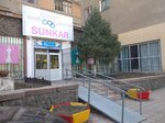 Sunkar (Qanış Sätbaev street No:18), spor kulüpleri  Taraz'dan