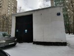 Бойлерная (Moldagulovoy Street No:8к2с2, Moscow), mühendislik altyapısı  Moskova'dan