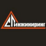 Sg Engineering (Zhylunovicha Street No:37), kamu hizmet şirketi  Minsk'ten