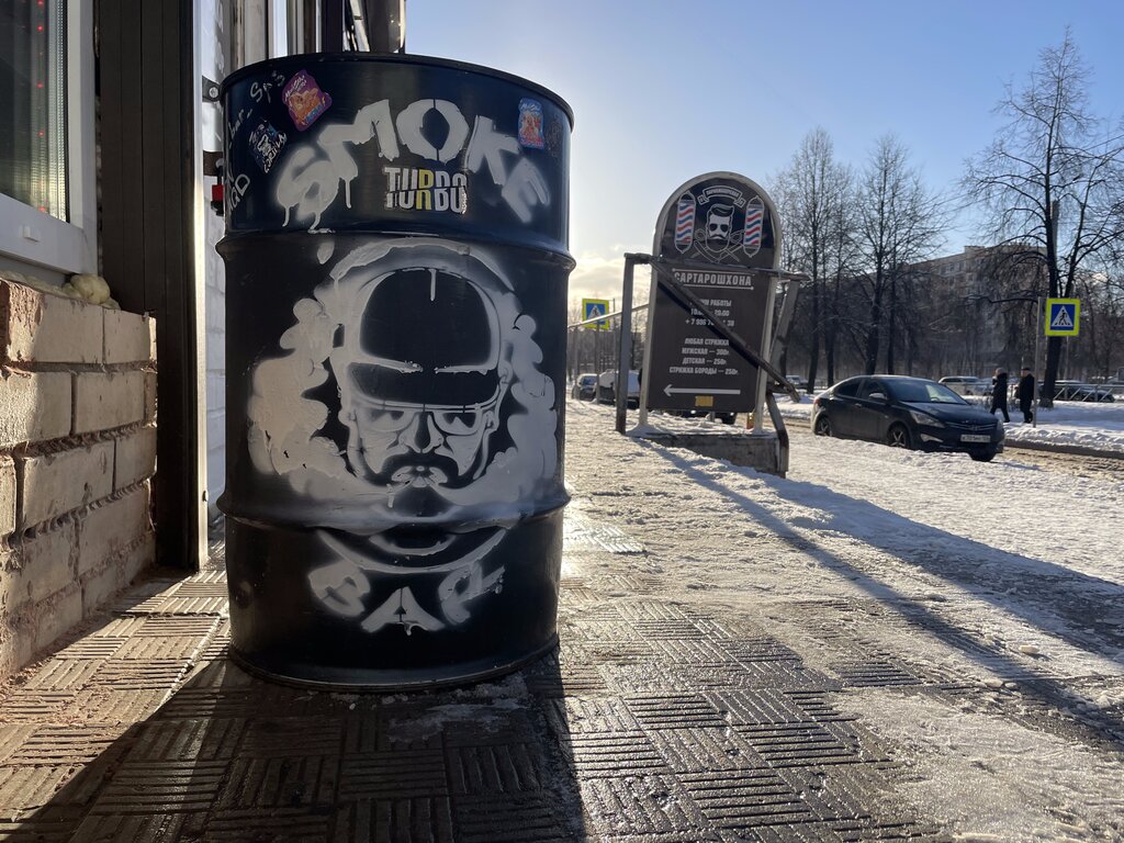 Elektronik sigara satış noktaları Smoke Bar, Saint‑Petersburg, foto