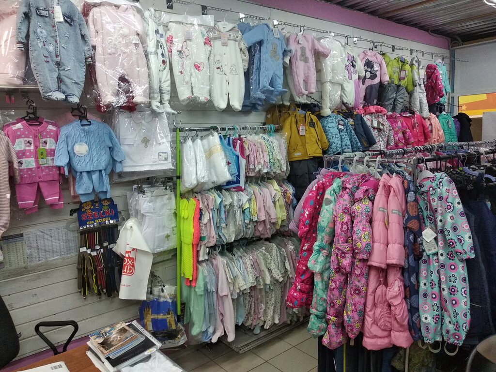 Çocuk giyim mağazaları Magazin detskoy odezhdy, Moskova ve Moskovskaya oblastı, foto
