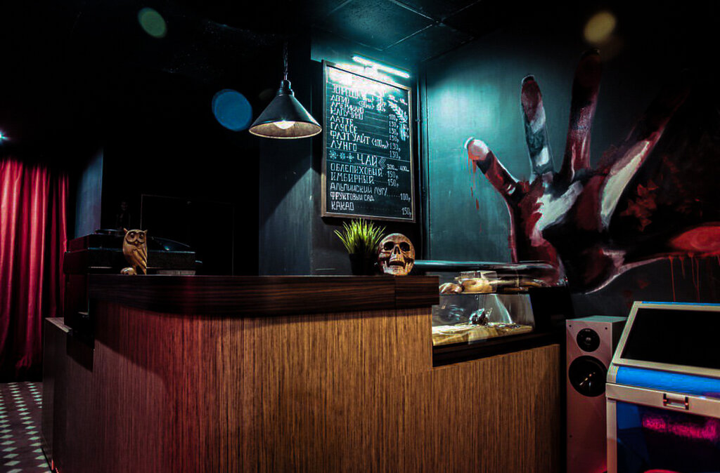 Antikafe Coffe To Go, Moskova, foto