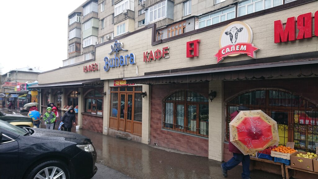 Restoran Кафе Бухара, Almatı, foto