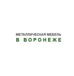 Region Voronezh (Zemlyachki Lane No:21), metal mobilya  Voronej'den