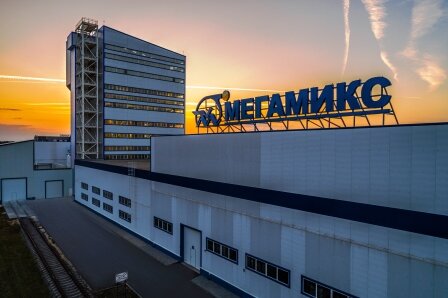 Yem ve yem katkı maddeleri МегаМикс, Stavropol, foto