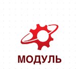 Modul (Kuznetskoye shosse No:20/1, Novokuznetsk), bahçe ekipmanları tamiri  Novokuznetsk'ten