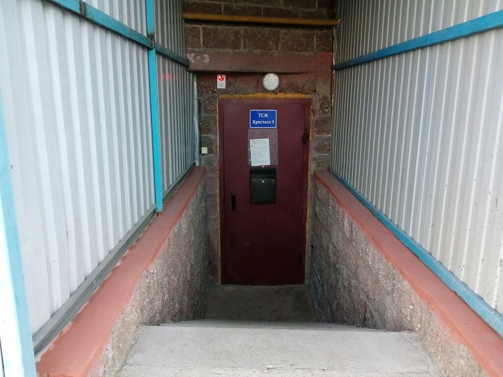 Bina, site yönetimi Кристалл-3, Omsk, foto