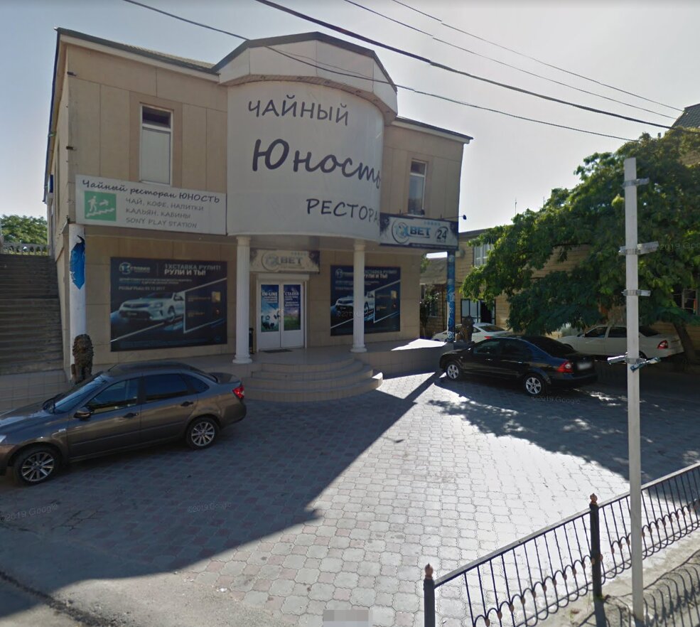Şans oyunu bayileri 1xStavka, Derbent, foto
