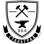 Pko StalGrad (Parkovaya ulitsa No:3А, mikrorayon Semkhoz), metal konstrüksiyon firmaları  Sergiyev Posad'dan