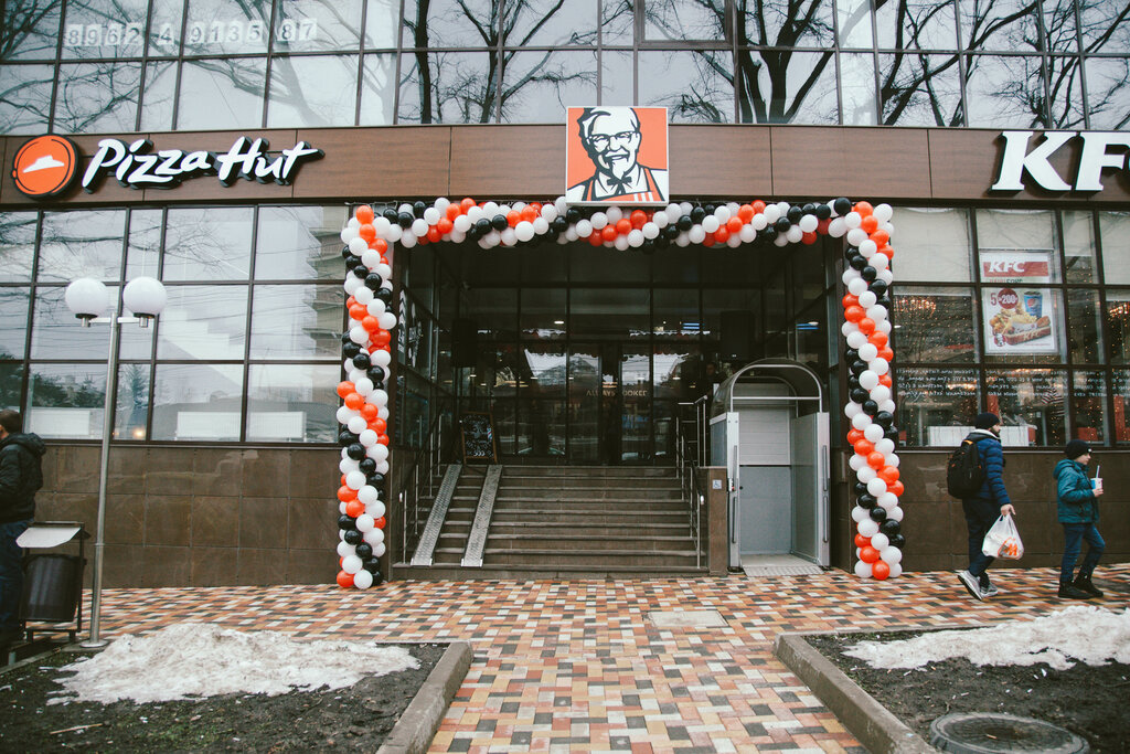 Pizzacılar Pizza Hut, Stavropol, foto