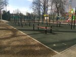 Спортивная площадка (Kaliningrad, Dmitriya Donskogo Street), spor alanı  Kaliningrad'dan