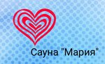 Сауна Мария (ulitsa imeni V.G. Klochkova No:9А), saunalar  Saratov'dan