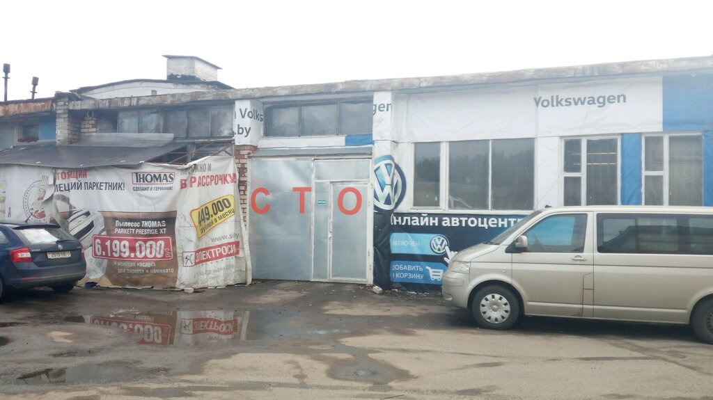 Otomobil servisi STO Vintazh Avto, Minsk, foto