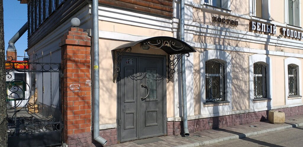 Kafe Белый Тополь, Vladimir, foto