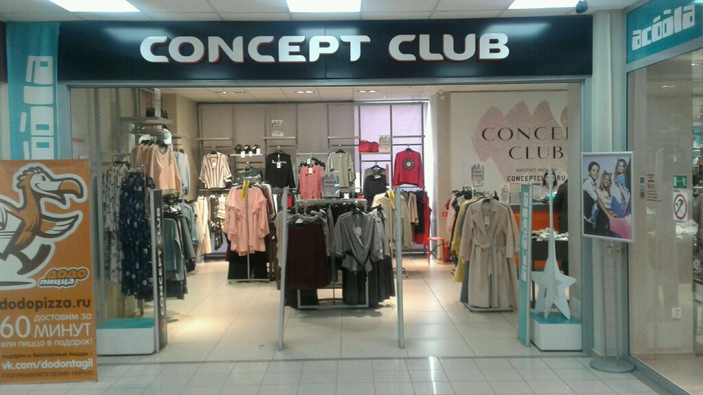Giyim mağazası Concept Club, Nijni Tagil, foto