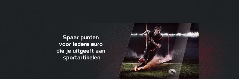 Spor giyim ve ayakkabı Jonge Sport De, Groningen eyaleti, foto