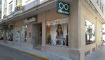 Óptica Mahen (Calle Senén Cánido No:3, Ponteareas), optik  Galisya'dan