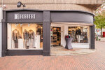 Robbert Kennis van Mode (Schoutenstraat No:21, Hilversum), giyim mağazası  Hollanda'dan