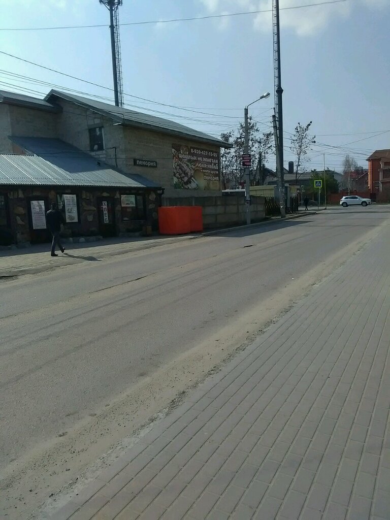 Ekmek fırını Пекарня, Voronej, foto