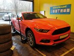 ShinSklad Tire Shop (Vernadskogo Avenue No:89литА), jant ve lastikçiler  Moskova'dan
