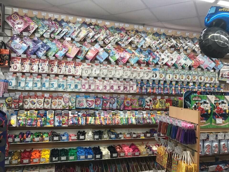 Kutlama ürünleri Veselaya Zateya, Kazan, foto